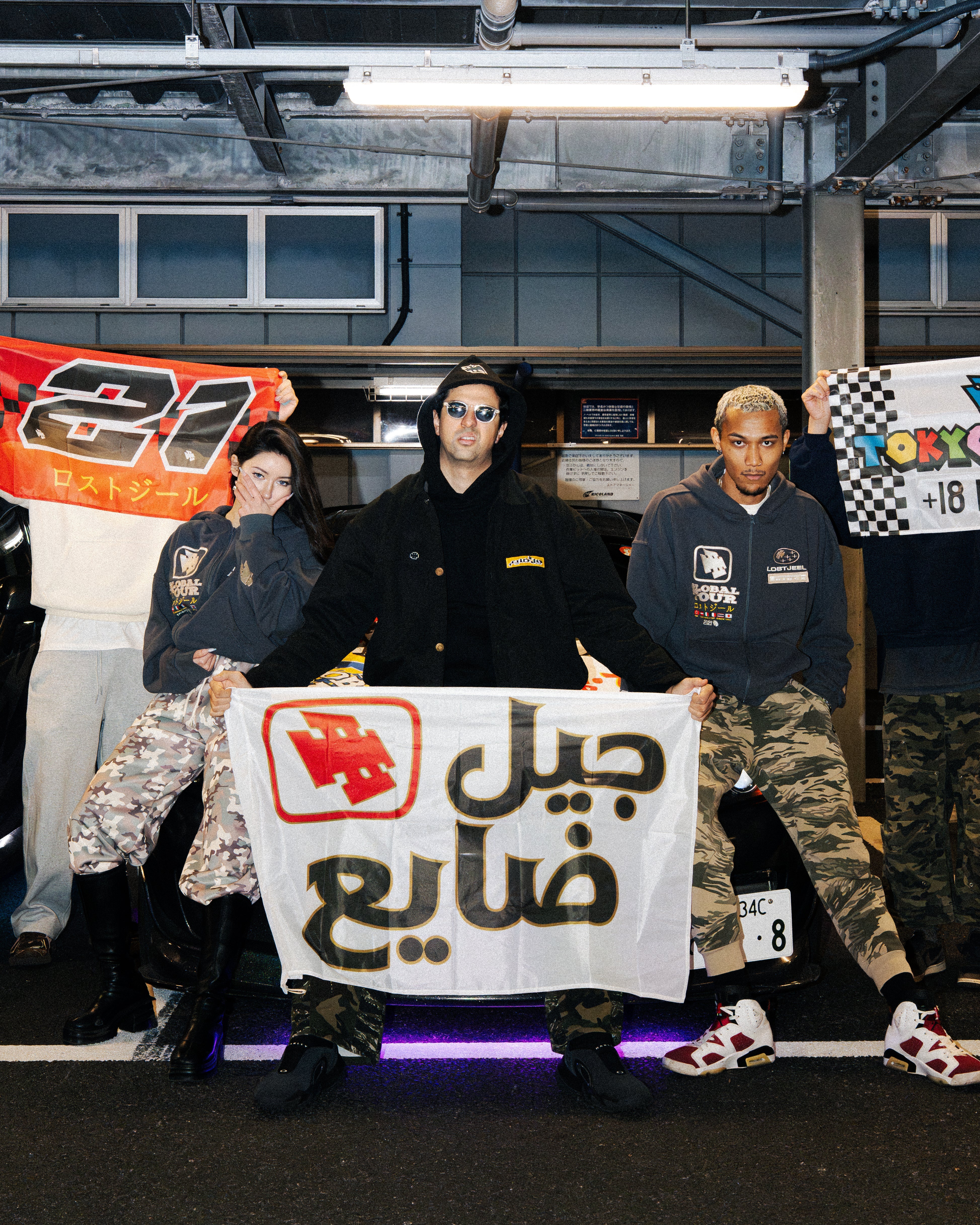 LOST IN TOKYO – Lostjeel