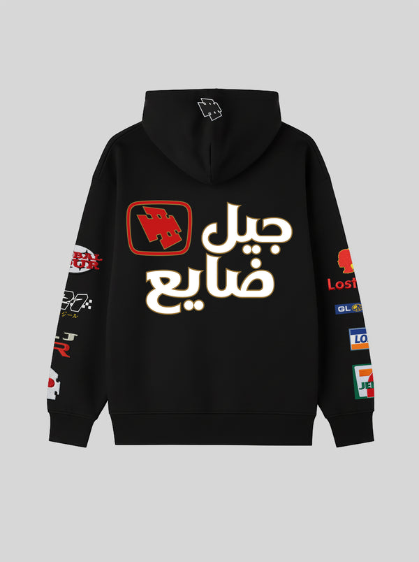 Tokyo Hoodie (Black) – Lost Jeel